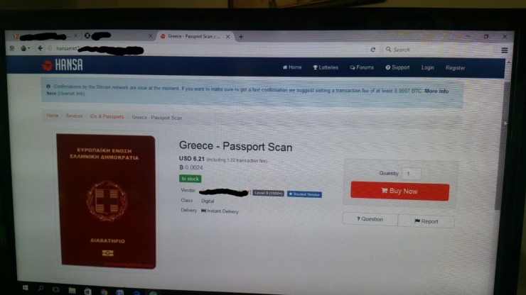 Ελληνικά πλαστά διαβατήρια πωλούνται στο Dark Web με 5 ευρώ | Sofokleousin.gr