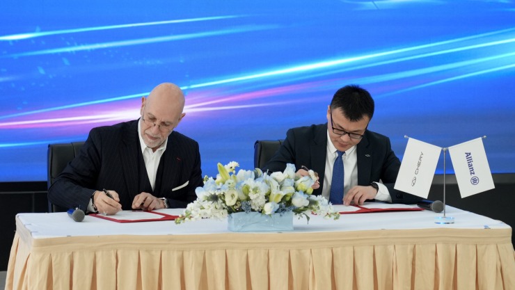 Η Allianz Partners και η Chery υπέγραψαν συμφωνία συνεργασίας για την προώθηση των Λύσεων ...