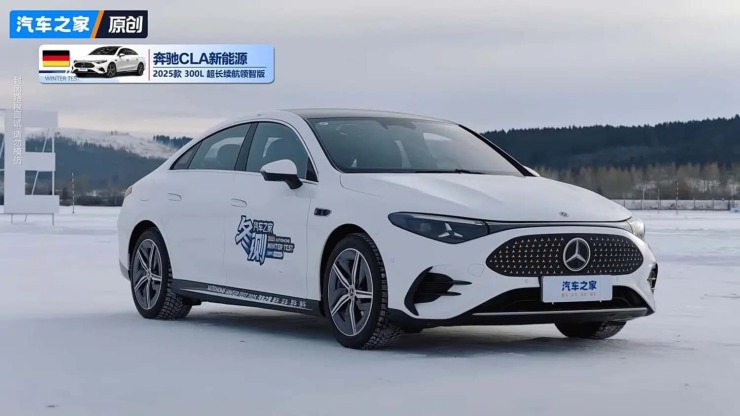 67 ηλεκτρικά αυτοκίνητα δοκιμάστηκαν στη Μογγολία στους -30°C: Ποια άντεξαν στο κρύο ...